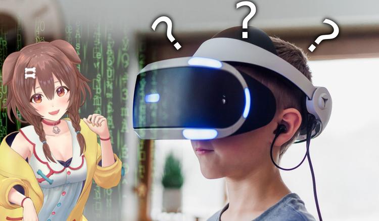 What is a "V-Tuber"?